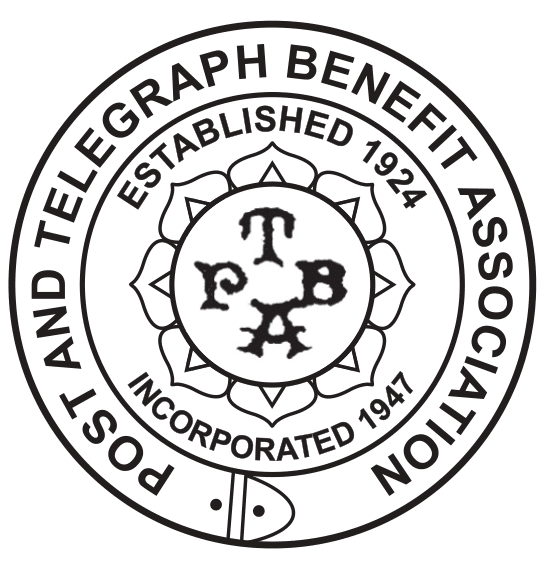 PTBA | Post And Telegraph Benefit Association